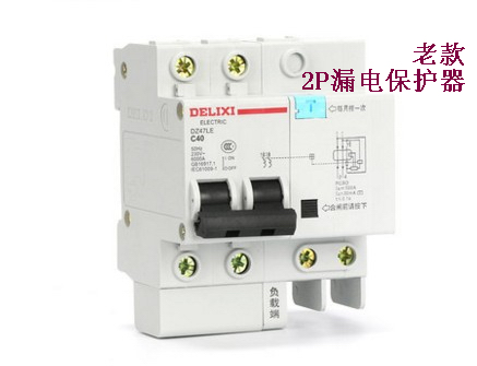 DELIXI leakage protector switch DELIXI DZ47LE C10 16 20 25 32 40 50 63