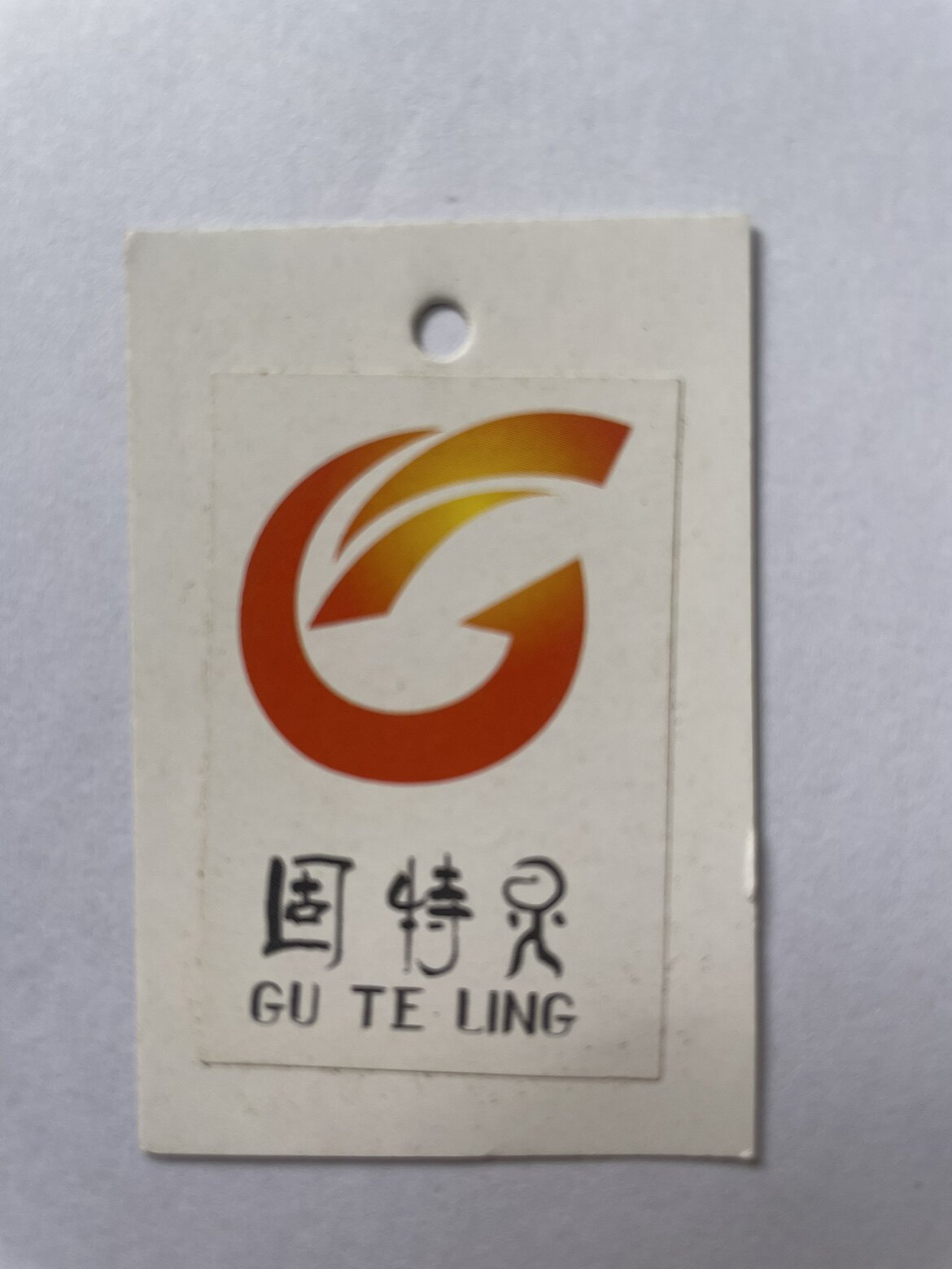 固特灵电视机架厂家老店