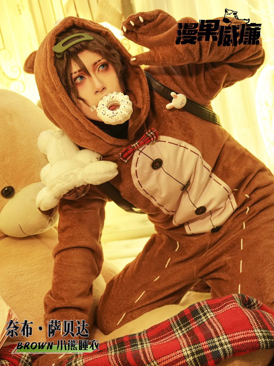 Identity V Mercenary Cosplay costumes #1367977 | Bhiner