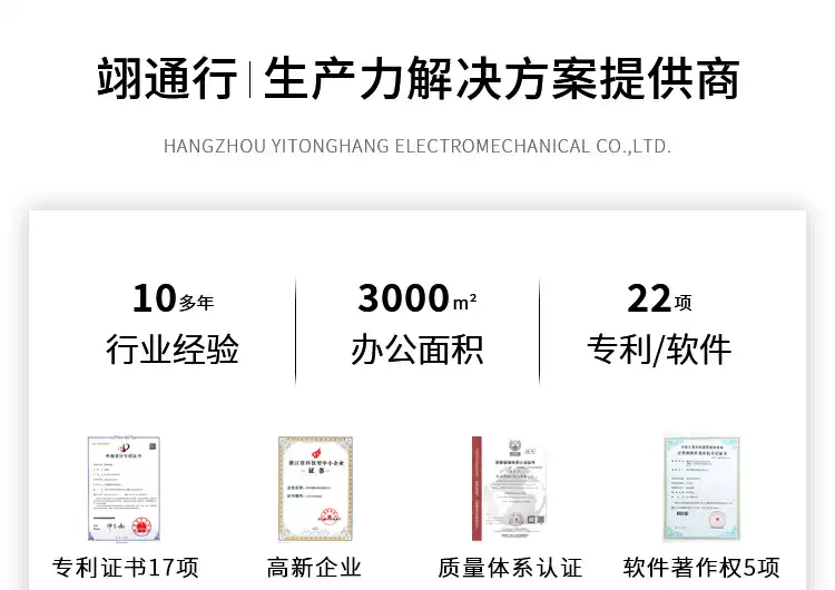 【正品】美国IR英格索兰QXX枪型无线定扭电动螺丝刀扳手拧紧枪机
