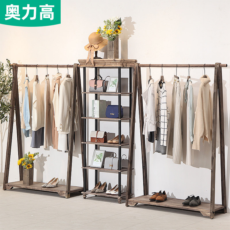 [USD 30.45] solid wood clothes display stand clothes rack floor clothes ...
