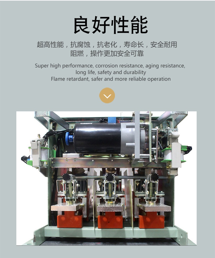 德力西框架断路器DW15万能式1250A630A1000A1600A2000A2500A4000A-阿里巴巴