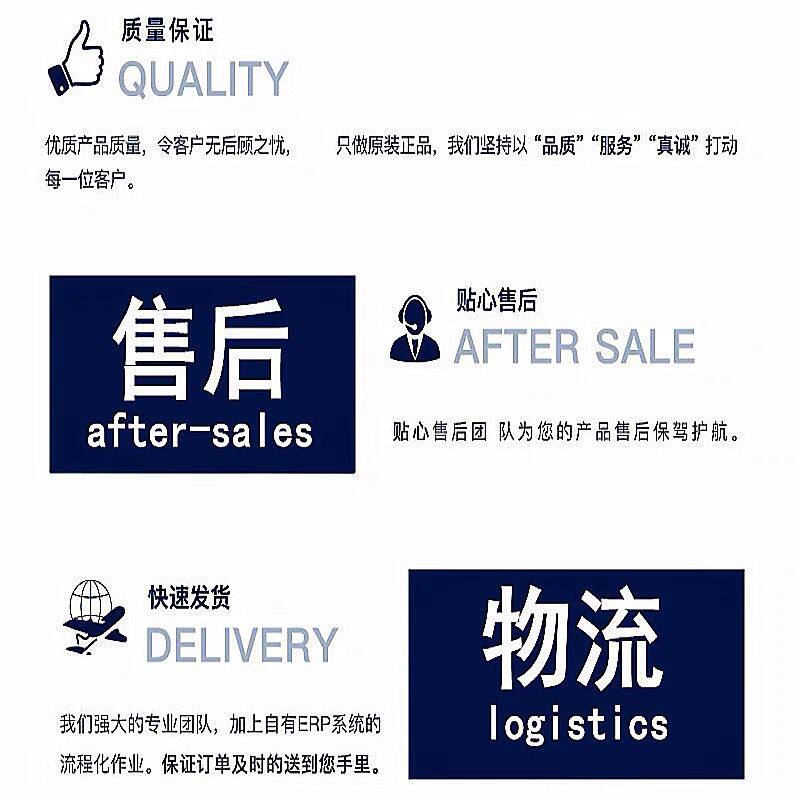 🔥光纤传输神器来了！SFH551V & SFH756V 发射头深度测评，高速传输不卡顿！🚀_电子专用材料_淘宝数码网