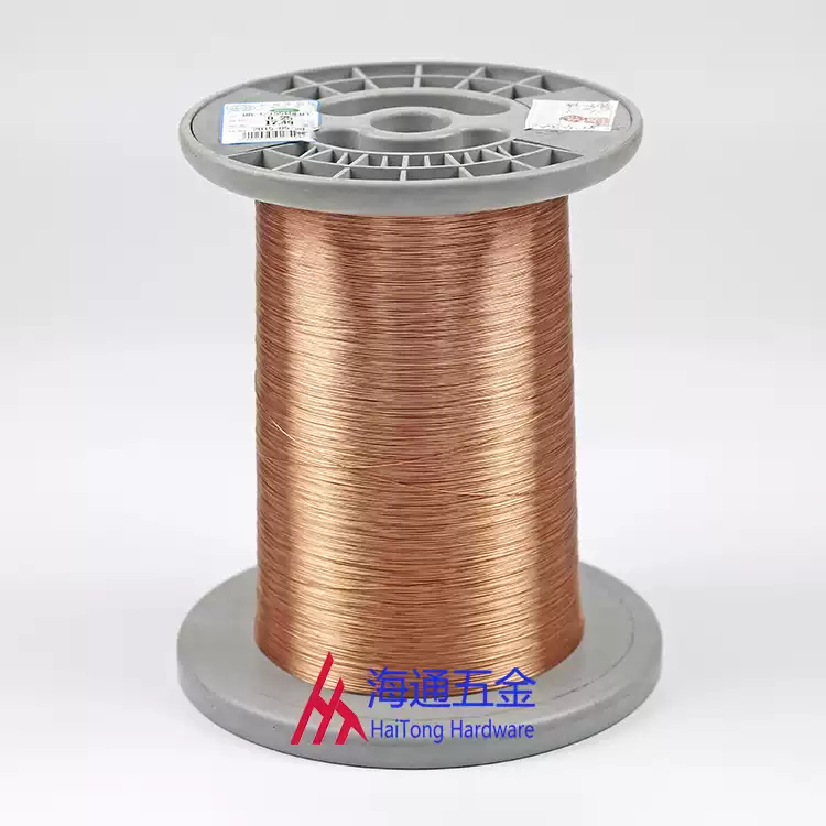 QA-1/155(UEW)聚氨酯直焊型漆包铜线 漆包线 0.04-1.60mm 1 公斤
