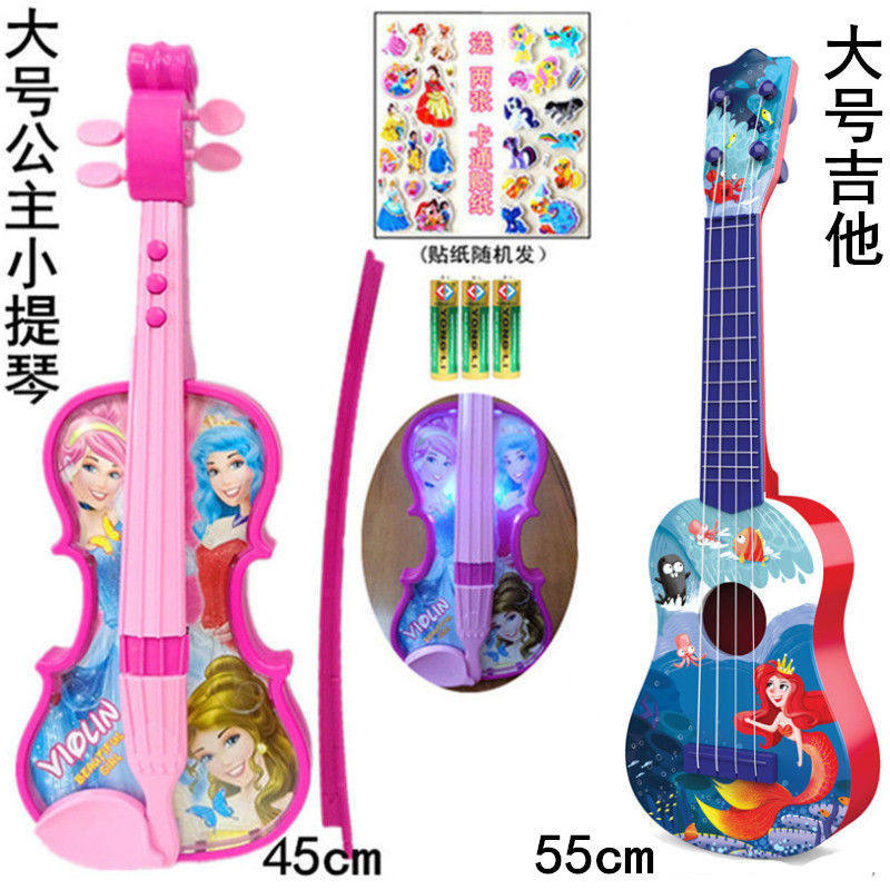 🎁 Looking for the perfect princess gift? this electric musical violin ...