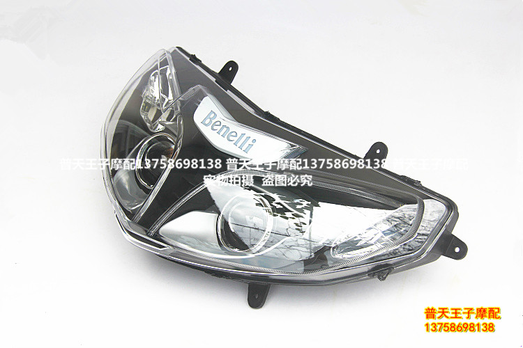 黄龙巡航BJ600GS-5A/5B/600J-A大灯总成：照亮黑夜，安全升级！-摩托车车灯-淘宝好物网