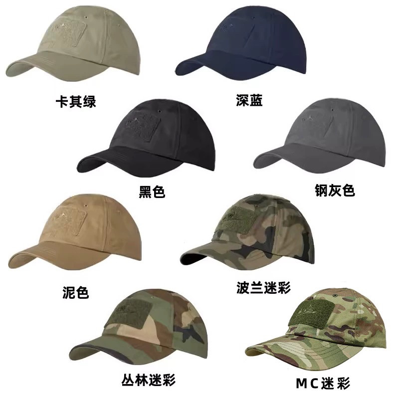 The latest in 25 years｜helicon bbc tactical baseball cap must-buy ...