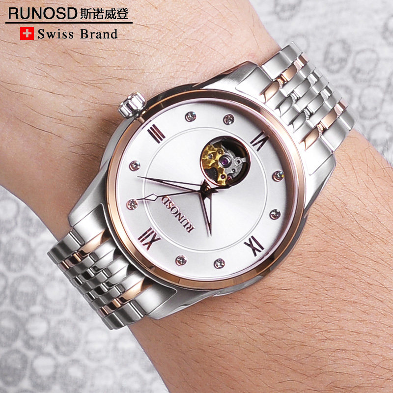Runosd：一个鲜为人知的手表品牌，探索其独特魅力与档次-手表-淘宝百科网