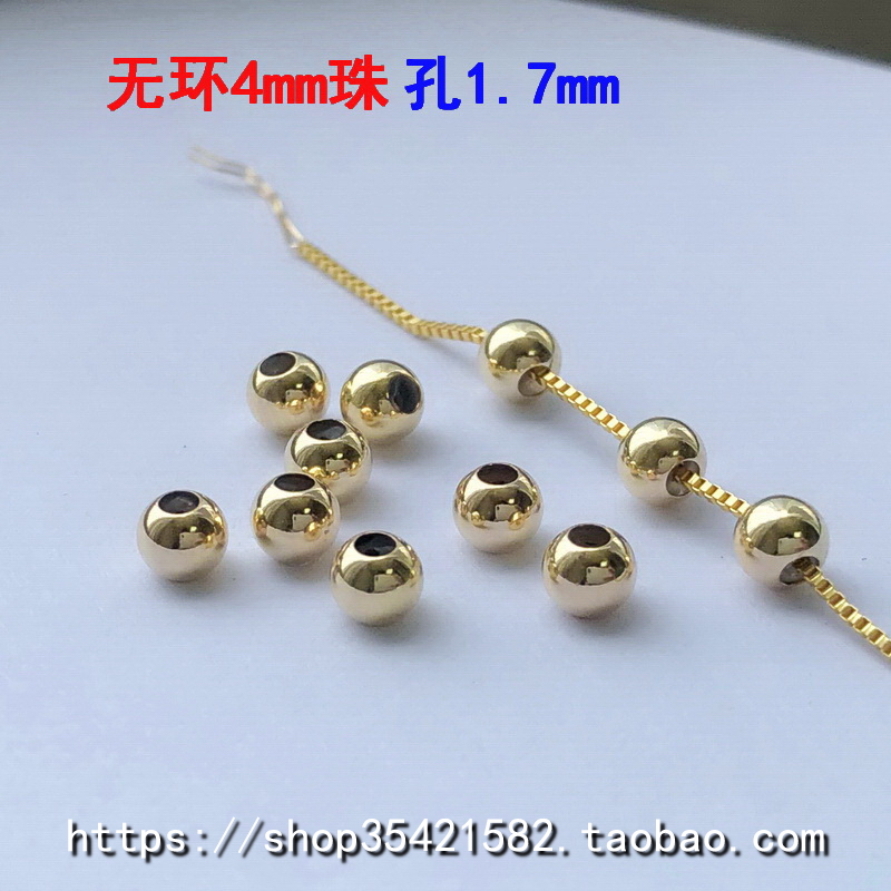 14K包金硅胶调节珠，DIY饰品的新宠儿？ -其他DIY饰品配件-淘宝好物网