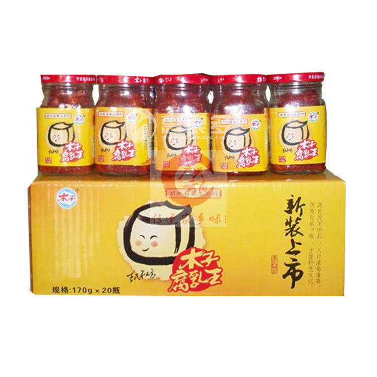 Jin City Muzi Tofu Milk King 170g*20 bottles full box Hunan Changde ...