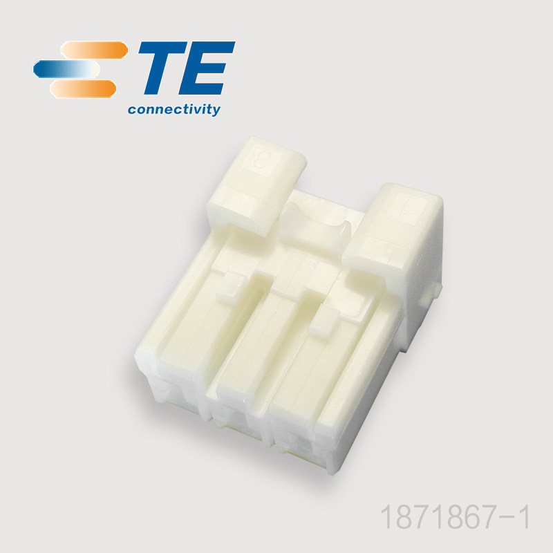 有货商城－让连接器所需即所得！