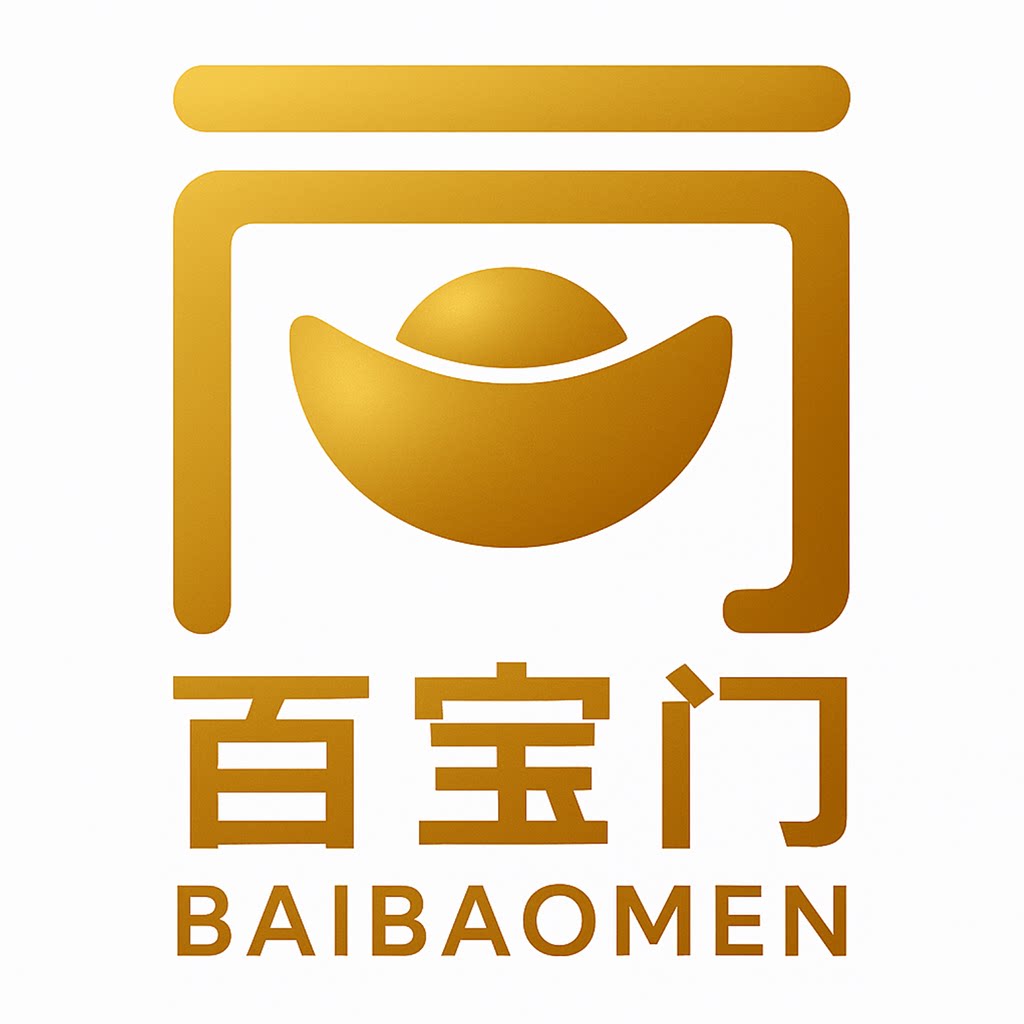 百宝门知识产权服务