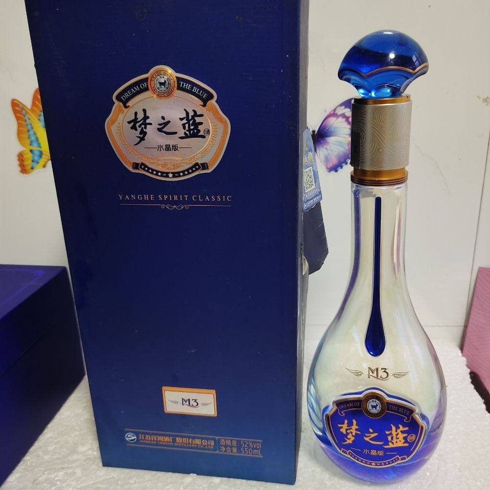 25年必买！梦之蓝M3/M6/M9空瓶改造成酒杯/摆件，避坑指南+种草推荐-好物推荐-淘宝好物网