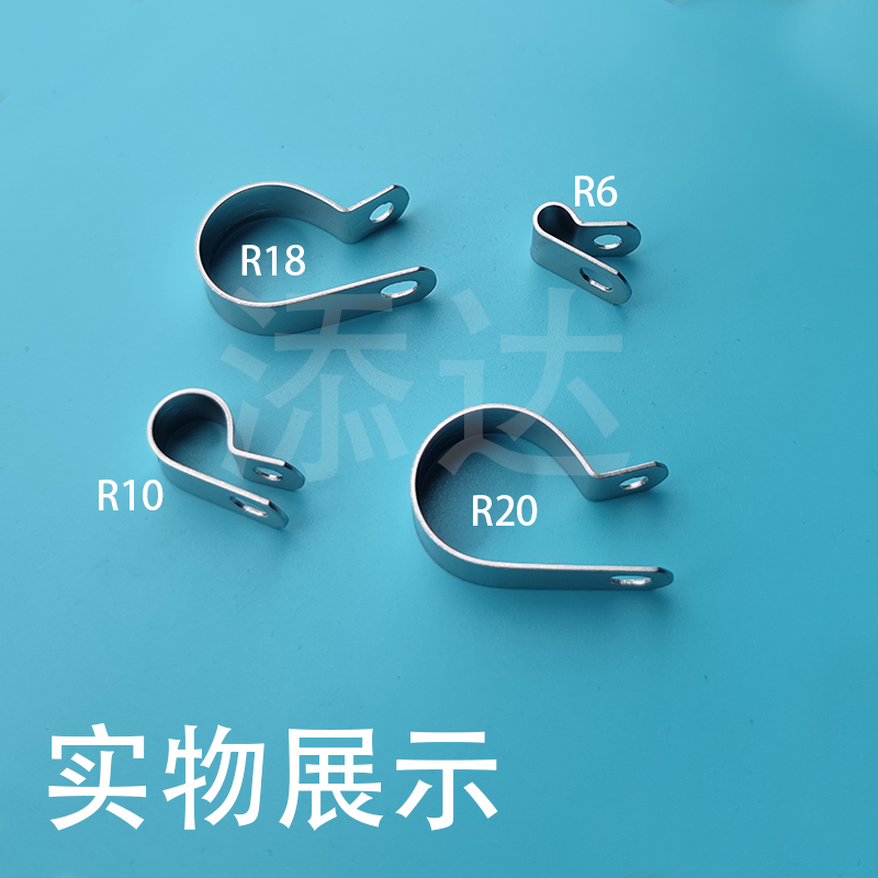 304不锈钢加厚R型管夹Q686单管夹片支架线缆油管固定扣理线夹子U-Taobao