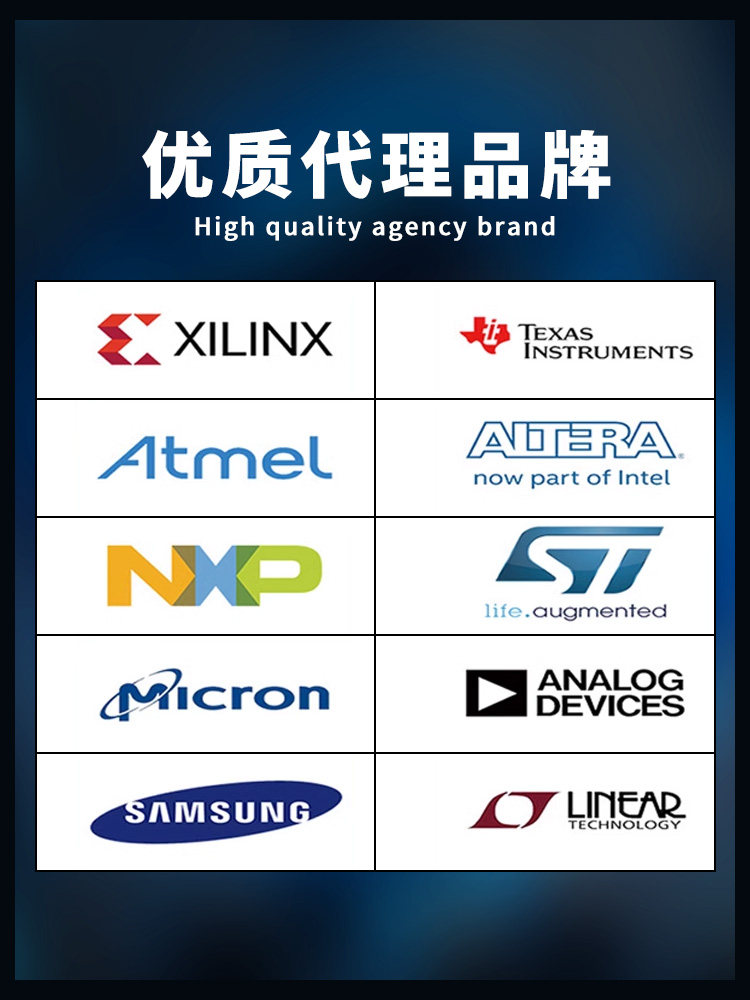 STM32系列芯片大揭秘！VCT6、VET6、ZET6、V8T6到底怎么选？🔥_集成电路IC_淘宝数码网