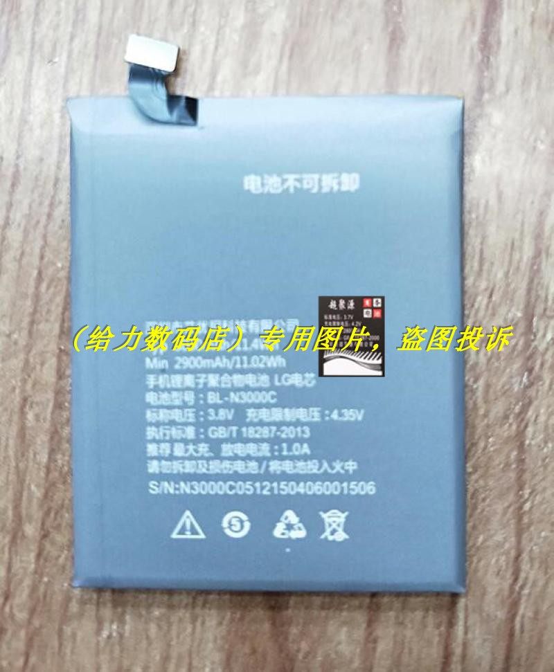 什么是iuni手机？它有哪些特点和优势？📱背后的故事-手机-淘宝百科网