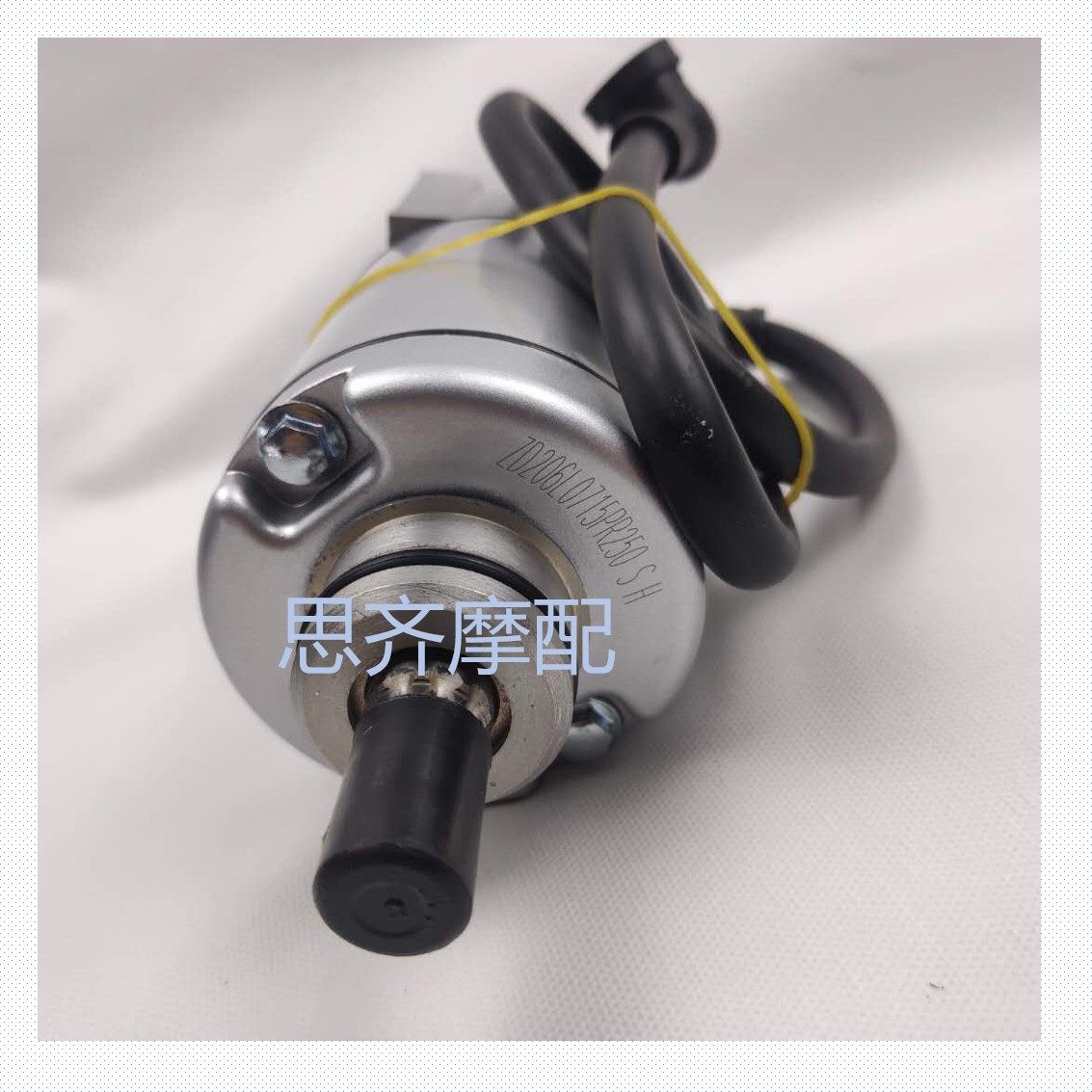 宗申赛科龙RA2原厂马达ZS250-12 PR250启动电机！摩托车动力核心揭秘！-马达-淘宝好物网