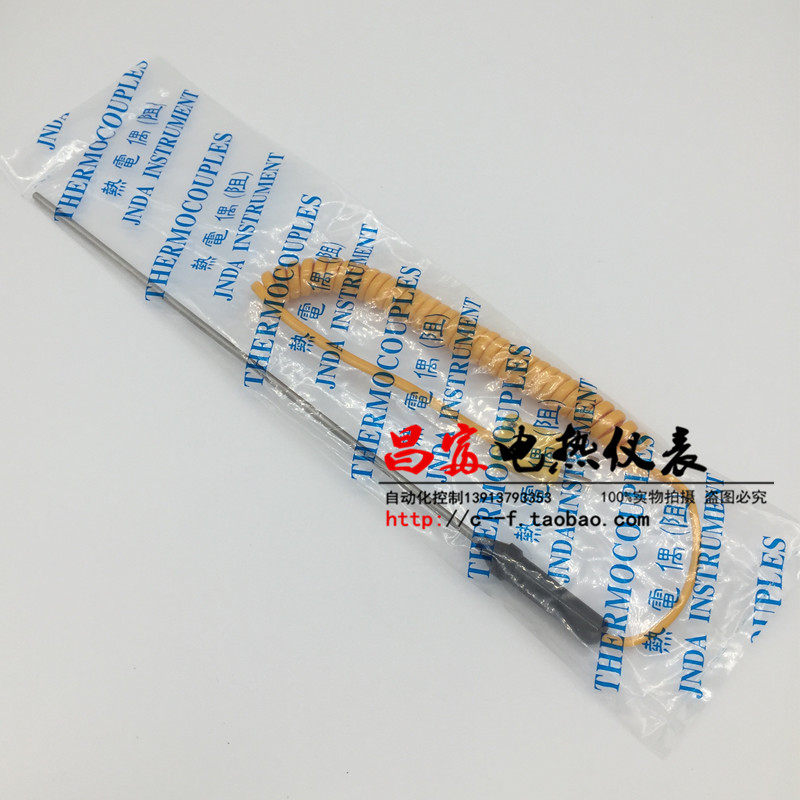 [USD 6.29] K-Type Thermocouple Probe WRN-02B TP-K02 Thermometer Probe ...