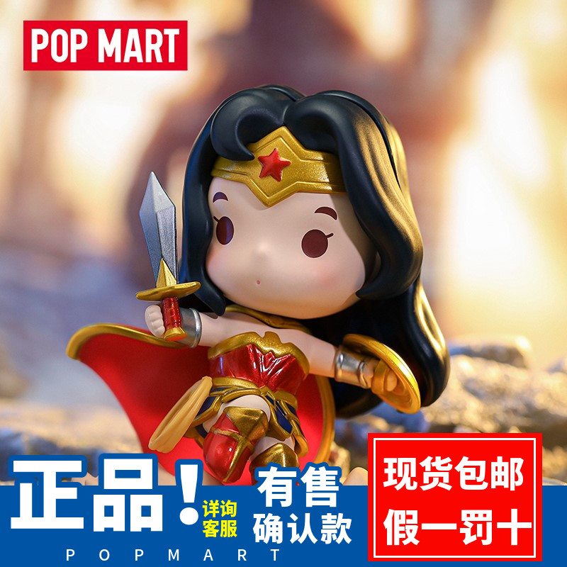DC, Justice League, minifigure, doll, toy, popmart, Superman | Ali2BD ...