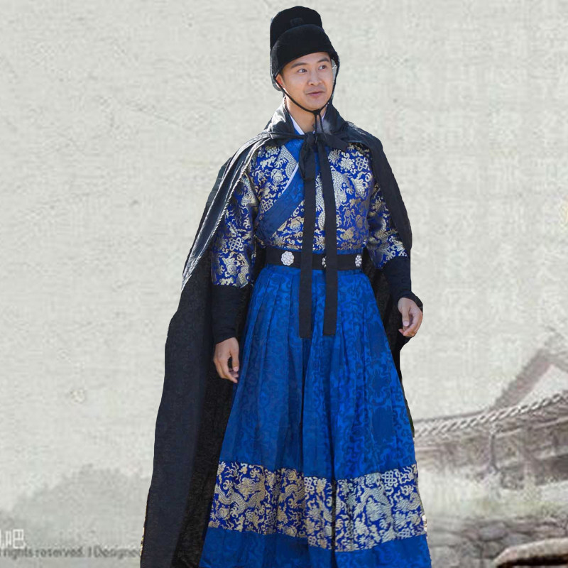 Men's Ancient Costume Ming Dynasty Brocade Guard Flying Fish Costume ...