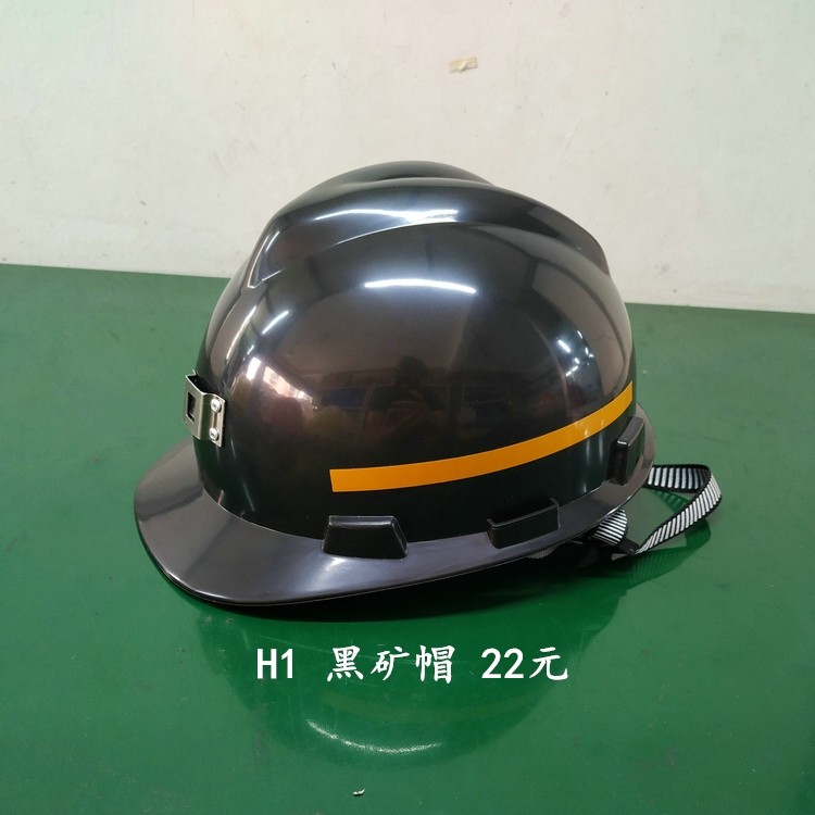 [USD 8.64] Mine hat miner hat lamp miner helmet mine lamp cap coal mine ...
