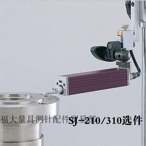 Mitutoyo 12AAA222 roughness meter height ruler adapter SJ-210 SJ-301 SJ ...