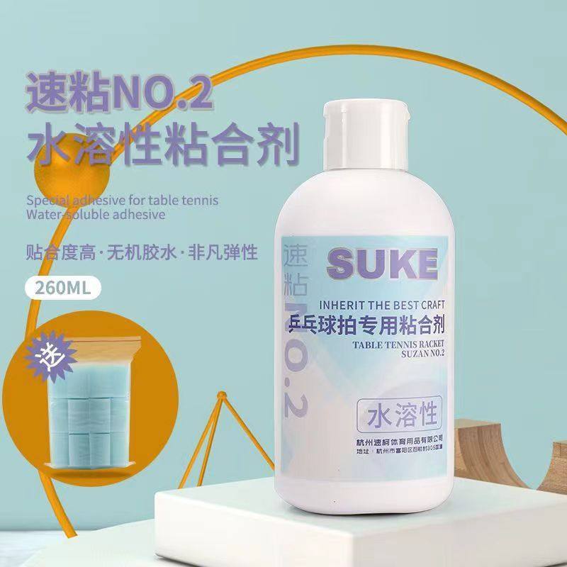 A must-have for table tennis enthusiasts! 🚀 🔥 New product suke suke ...