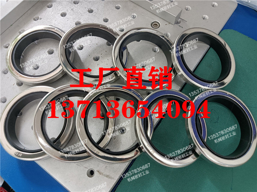 开山SKK机头55LM-A空机机油封轴套38*55*8/31*38*20高品质现货
