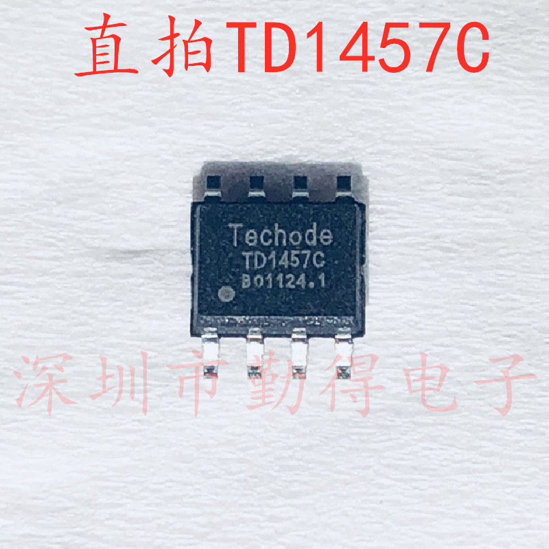 TECHCODE泰德DC-DC芯片 TD1457C封裝ESOP8直拍現貨價優 包郵電子元器件