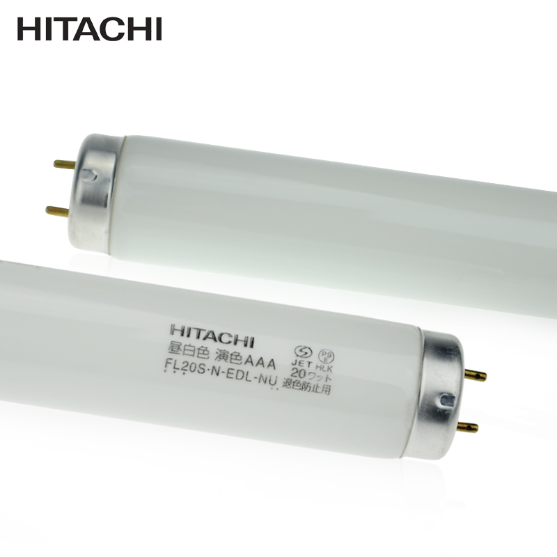 [USD 31.92] Toshiba Hitachi UV Protection Lamp FL20SN-EDL-NU UV Protection Lamp FL20SWNU 20W ...