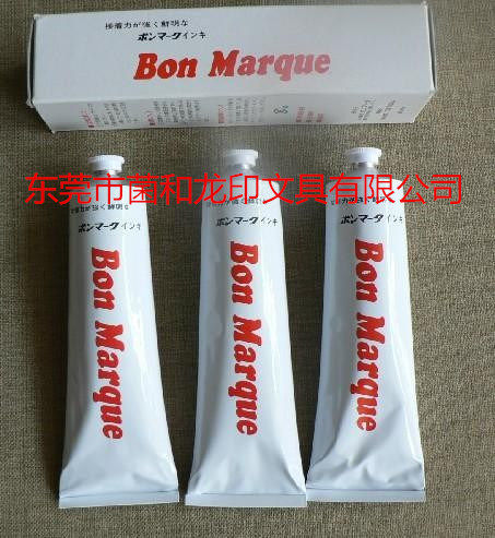 Japan Bon Marque Marque Marken white black toothpaste ink a type ...