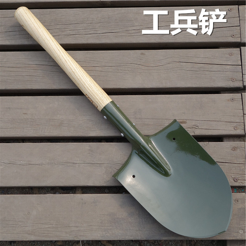 [USD 18.37] Changlin Manganese Steel Engineer Shovel 205 Engineer Spade ...