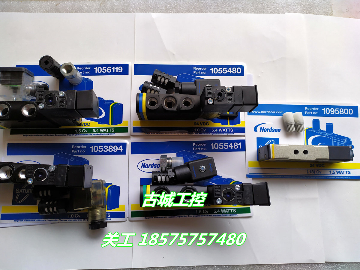 Nordson Nordson high frequency solenoid valve 1056119 1055480 1055481 ...