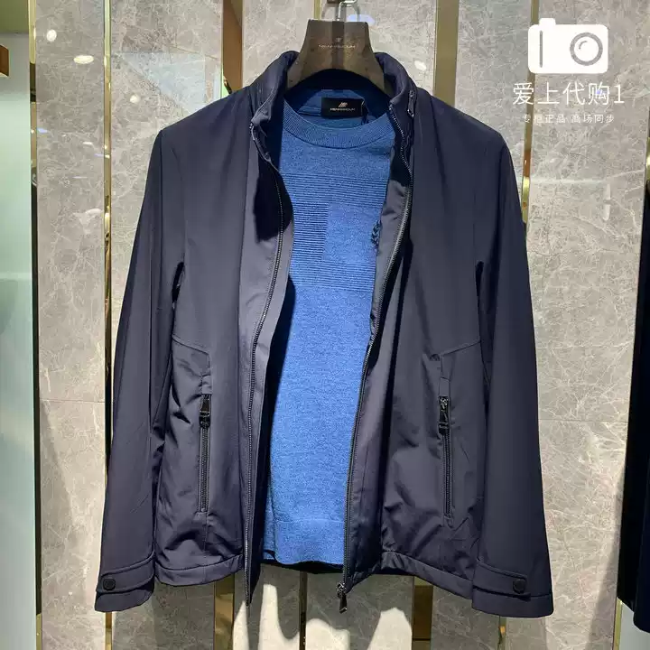 MENHARDUM/蔓哈頓男裝 夾克衫 專櫃正品 秋冬裝新品 22140010-069