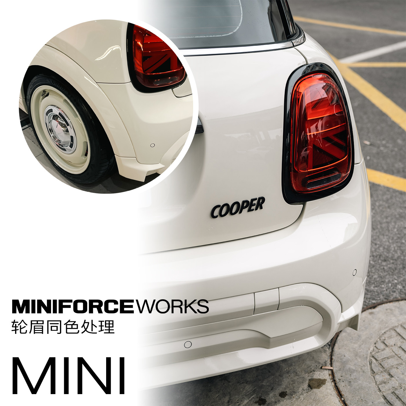 Miniforce mini wheel restoration, the ultimate choice for f series bmw ...