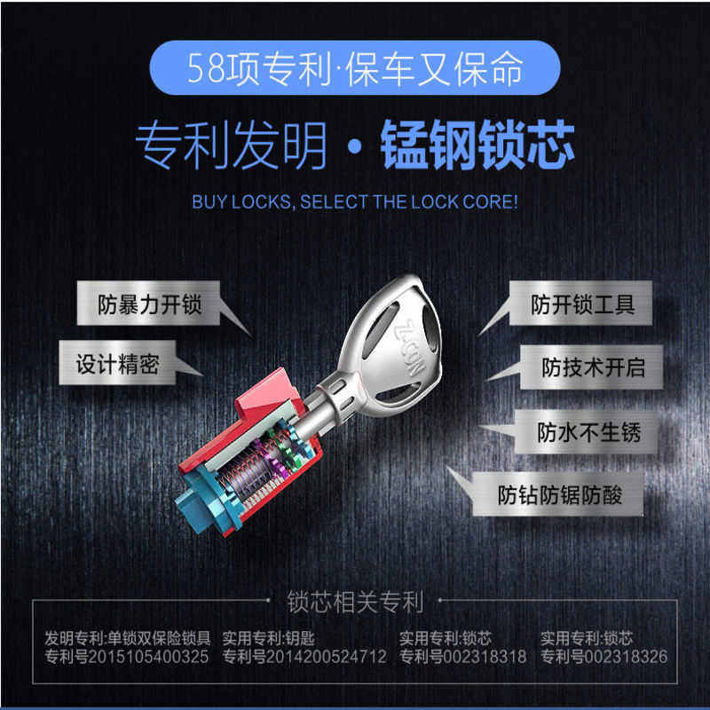 ZCON汽车锁：你的爱车安全卫士，防盗防撬，让你安心出行！-方向盘锁-淘宝好物网