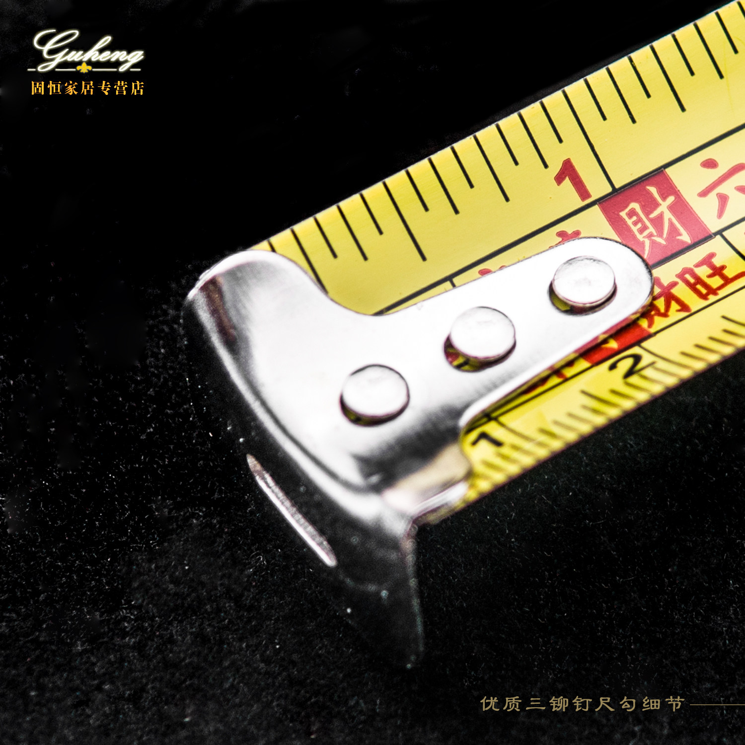 Luban ruler authentic feng shui ruler ruler ruler 10 meters 5 meters 7. ...