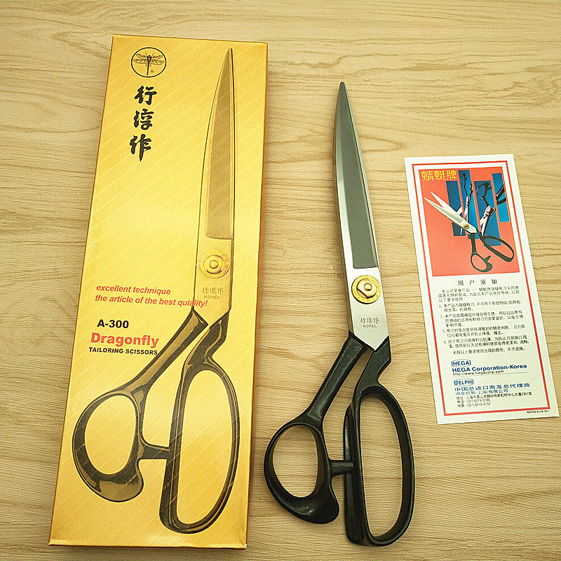 South Korea imported Dragonfly brand scissors 10-12 inch tailor ...