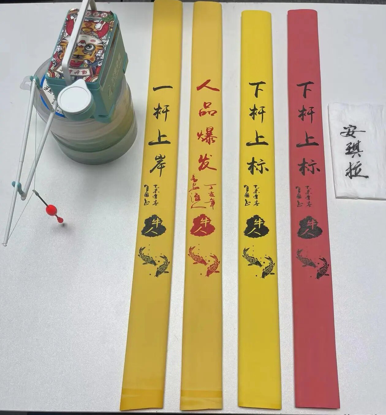 🔥 Chinese style personalized fishing rod non-slip pattern heat shrink tube, fishing handy gadget ...