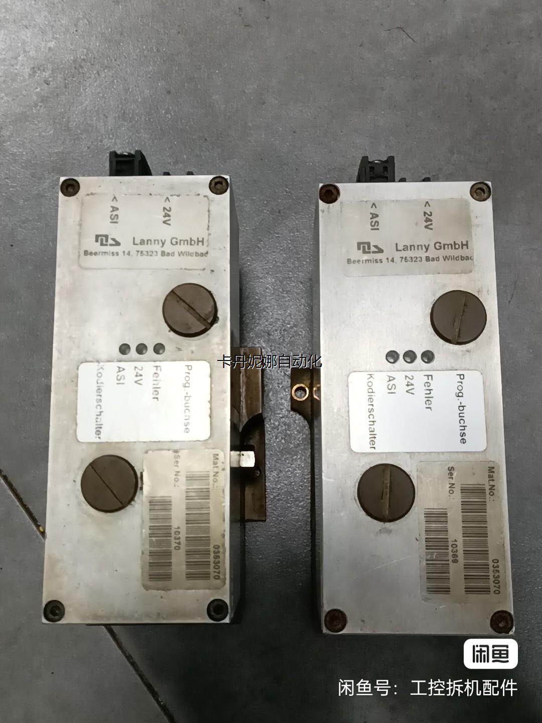 Lanny GmbH Lanny Proportional Valve 0353070 Two, Express Laser ...
