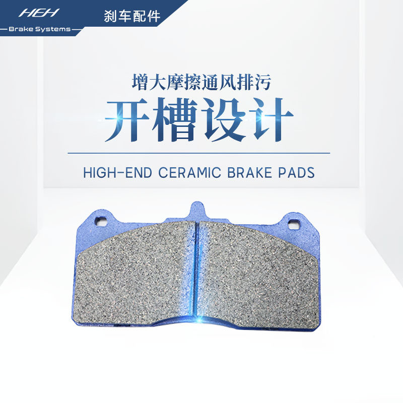 AP9560/9561/9562刹车片，高性能制动如何选？🚗深度测评-制动器总成-淘宝好物网