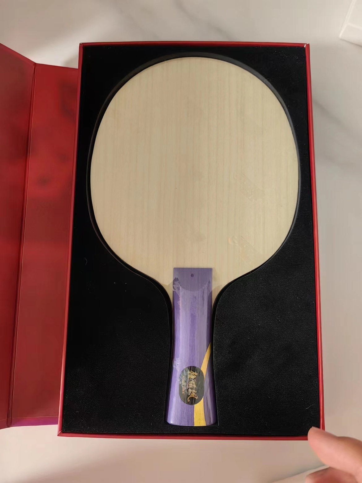 【启航乒乓】红双喜狂飙飒 特制S968 非狂飙王Q968 非金标特注VIS-Taobao