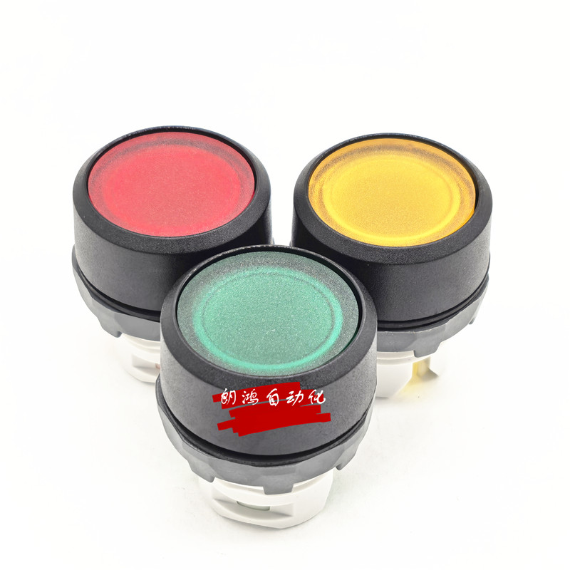 【原装】ABB按钮开关MP1-11R 11G 11Y红色平钮 操作头部 自复位-Taobao Vietnam