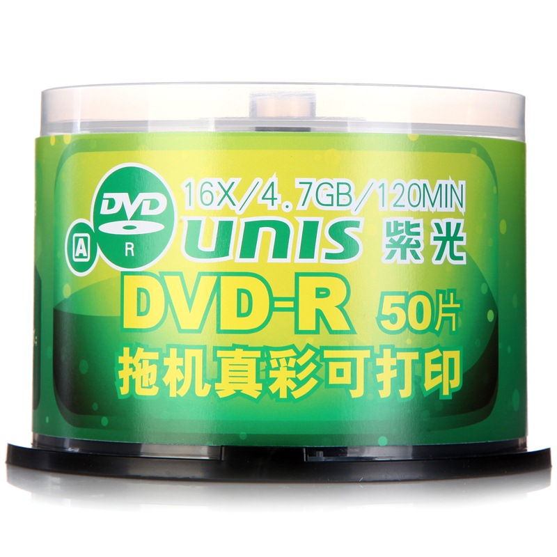 🌟揭秘！紫光16X DVD-R 4.7G 50片桶装，你的数据存储新宠！💾💻-刻录盘-淘宝好物网