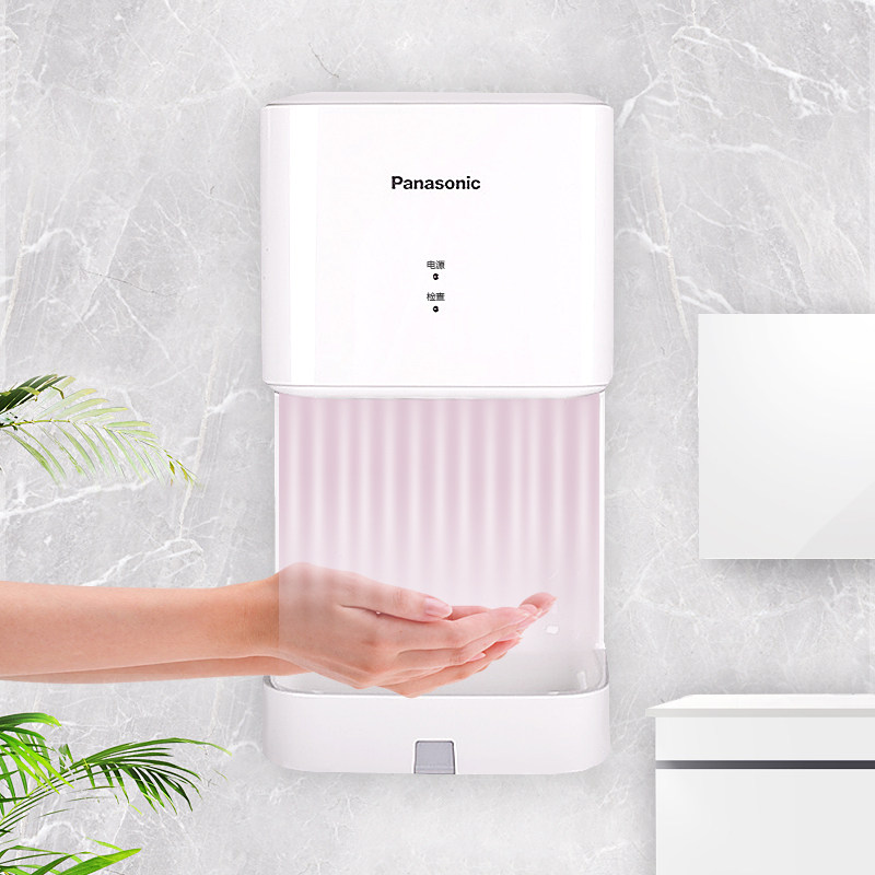 Panasonic hand dryer FJ-T09A3C automatic induction drying mobile phone ...