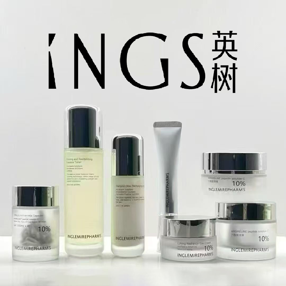 品牌中心专柜店