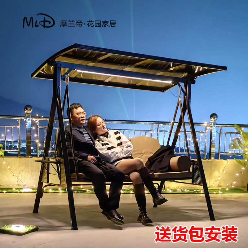 秋千户外阳台庭院花园室外吊椅双人摇椅网红太阳能秋千床在家用有什么好处？-户外秋千-淘宝好物网