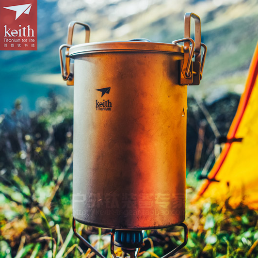 Keith's titanium rice cooker, no-burn rice steamer, pot set ...