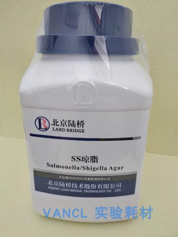 CM206 SS琼脂 250g 北京陆桥 培养基沙门氏菌和志贺氏菌(GB标准)