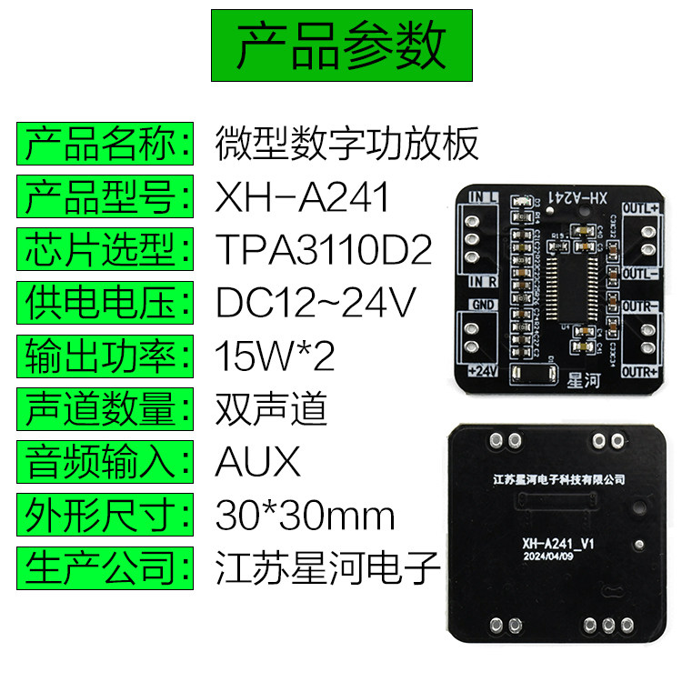 意大利Rmitaly BLA350 PLUS短波功放：高性能线性功率放大器的秘密武器！-功率放大器-淘宝百科网